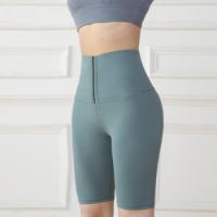 China Plus Size Waist Trainer Pants fitness running sweatpants peach hip Women Stretch tight Gym Shapewear leggings for sale
