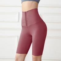 China Plus Size Waist Trainer Pants fitness running sweatpants peach hip Women Stretch tight Gym Shapewear leggings for sale