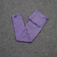 China Explosive seamless breathable tight yoga set quick-drying bra fitness running gym wear sports women's pants trousers for sale