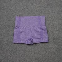 China Explosive seamless breathable tight yoga set quick-drying bra fitness running gym wear sports women's pants trousers for sale