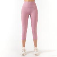China 2021 summer women's cropped pants stretch sports high waist hip hip breathable nude feel fitness yoga pants for sale