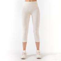 China 2021 summer women's cropped pants stretch sports high waist hip hip breathable nude feel fitness yoga pants for sale