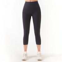 China 2021 summer women's cropped pants stretch sports high waist hip hip breathable nude feel fitness yoga pants for sale