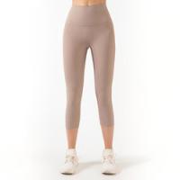 China 2021 summer women's cropped pants stretch sports high waist hip hip breathable nude feel fitness yoga pants for sale