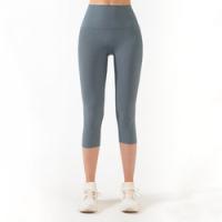China 2021 summer women's cropped pants stretch sports high waist hip hip breathable nude feel fitness yoga pants for sale