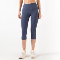 China 2021 summer women's cropped pants stretch sports high waist hip hip breathable nude feel fitness yoga pants for sale