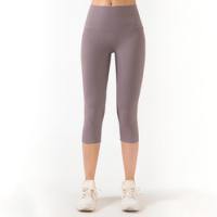 China 2021 summer women's cropped pants stretch sports high waist hip hip breathable nude feel fitness yoga pants for sale