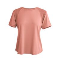 China 2021 new ladies net yarn stitching sportswear loose comfortable breathable and quick-drying running sports yoga top for sale