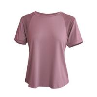 China 2021 new ladies net yarn stitching sportswear loose comfortable breathable and quick-drying running sports yoga top for sale