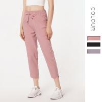 China 2021 Summer New Fashion Pants Lightweight Quick-drying sportswear Loose Running Fitness Lace-up Yoga Pants trousers women for sale
