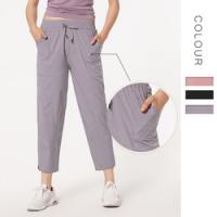 China 2021 Summer New Fashion Pants Lightweight Quick-drying sportswear Loose Running Fitness Lace-up Yoga Pants trousers women for sale