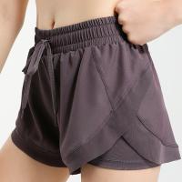 China 2021 new summer women's fashion pants breathable and quick-drying  stretch slim fitness yoga shorts solid color casual pants for sale