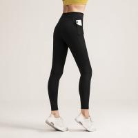 China 2021 summer women's new fashion fitness trouser Peach hip tight waist casual yoga pants with side pocket leggings for women for sale