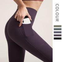 China 2021 summer women's new fashion fitness trouser Peach hip tight waist casual yoga pants with side pocket leggings for women for sale