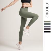 China 2021 summer women's new fashion fitness trouser Peach hip tight waist casual yoga pants with side pocket leggings for women for sale
