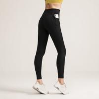 China 2021 summer women's new fashion fitness trouser Peach hip tight waist casual yoga pants with side pocket leggings for women for sale