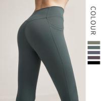 China 2021 summer women's new fashion fitness trouser Peach hip tight waist casual yoga pants with side pocket leggings for women for sale