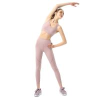 China 2021 summer fashion women's yogawear high-waisted nude feel peach buttocks tight stretch yoga casual pants for sale