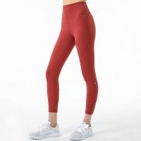 China 2021 summer fashion women's yogawear high-waisted nude feel peach buttocks tight stretch yoga casual pants for sale