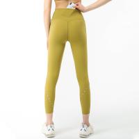 China 2021 summer fashion women's yogawear high-waisted nude feel peach buttocks tight stretch yoga casual pants for sale