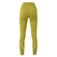 China 2021 summer fashion women's yogawear high-waisted nude feel peach buttocks tight stretch yoga casual pants for sale