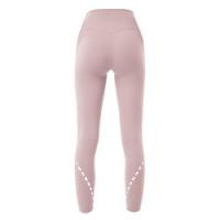 China 2021 summer fashion women's yogawear high-waisted nude feel peach buttocks tight stretch yoga casual pants for sale