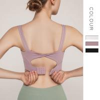 China 2021 summer Women's new fashion breathable tops Quick Dry Adjustable Shock-proof Elastic Fitness Yoga Bra for sale