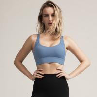 China 2021 summer Women's new fashion breathable tops Quick Dry Adjustable Shock-proof Elastic Fitness Yoga Bra for sale