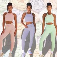 China 2021 summer new thread breathable women's solid color sportswear high waist yoga set two pieces tight sport suit ems for sale