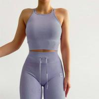 China 2021 summer new thread breathable women's solid color sportswear high waist yoga set two pieces tight sport suit ems for sale