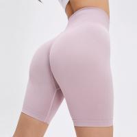 China Custom high quality leggings seamless skin-friendly fitness pants soft comfortable yoga shorts women's trousers for sale