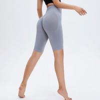 China New summer solid color seamless fitness pants women tight shorts high waist hip lift yoga Leggings wholesale for sale