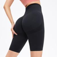 China Wholesale ladies Summer new solid color five-point pants Pilates sports fitness Leggings custom yoga pants for sale