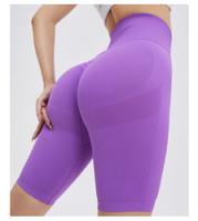 China Wholesale ladies Summer new solid color five-point pants Pilates sports fitness Leggings custom yoga pants for sale