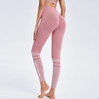 China Wholesale summer new seamless yoga pants ladies no embarrassing stripes sports fitness tight women's trousers for sale