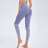 China Wholesale summer new seamless yoga pants ladies no embarrassing stripes sports fitness tight women's trousers for sale