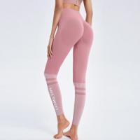 China Wholesale summer new seamless yoga pants ladies no embarrassing stripes sports fitness tight women's trousers for sale