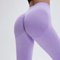 China Hot selling New high waist fitness pants tight butt lift running sports skin-friendly yoga pants women's trousers for sale