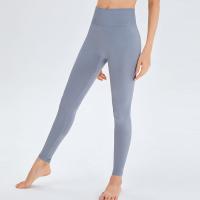 China Hot selling New high waist fitness pants tight butt lift running sports skin-friendly yoga pants women's trousers for sale