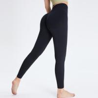 China Hot selling New high waist fitness pants tight butt lift running sports skin-friendly yoga pants women's trousers for sale