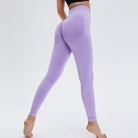 China Hot selling New high waist fitness pants tight butt lift running sports skin-friendly yoga pants women's trousers for sale