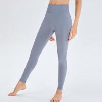 China Hot selling New high waist fitness pants tight butt lift running sports skin-friendly yoga pants women's trousers for sale