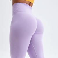 China Women high waist yoga pants tight seamless hip lift fitness pants breathable sports trousers in stock for sale
