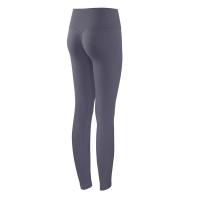 China Women high waist yoga pants tight seamless hip lift fitness pants breathable sports trousers in stock for sale