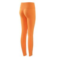 China Women high waist yoga pants tight seamless hip lift fitness pants breathable sports trousers in stock for sale
