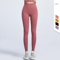 China New products seamless fitness pants peach hip lift yoga pants women tight skin-friendly sports trousers for sale