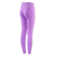 China Summer peach pants new fitness pants women high waist hip lift sports trousers tight yoga pants outer wear for sale