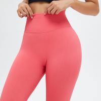 China Summer peach pants new fitness pants women high waist hip lift sports trousers tight yoga pants outer wear for sale