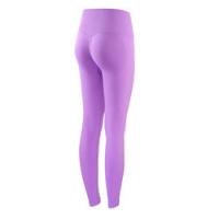 China Summer peach pants new fitness pants women high waist hip lift sports trousers tight yoga pants outer wear for sale