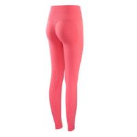 China Summer peach pants new fitness pants women high waist hip lift sports trousers tight yoga pants outer wear for sale